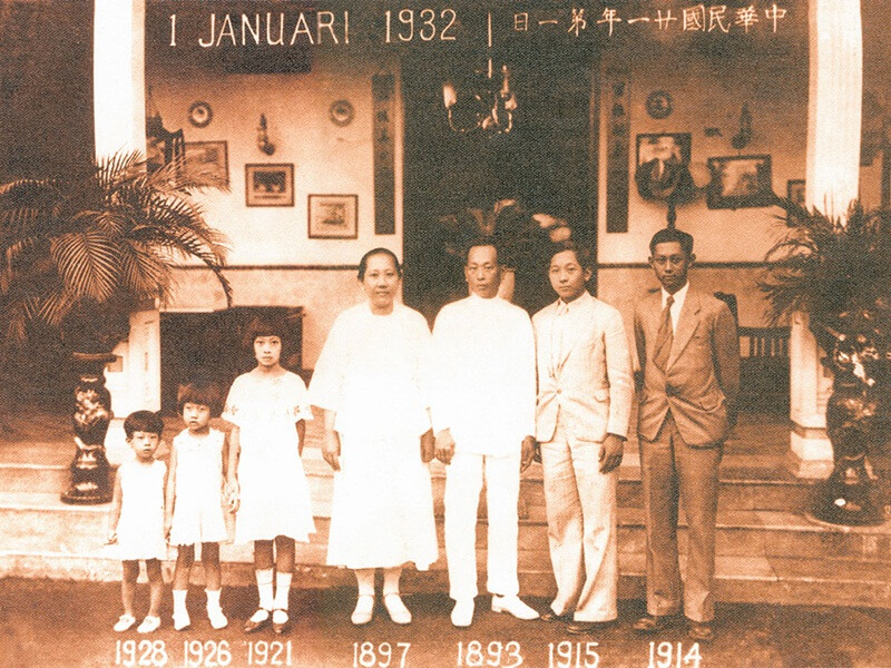 Museum House of Sampoerna, Ududers Wajib Nyimak